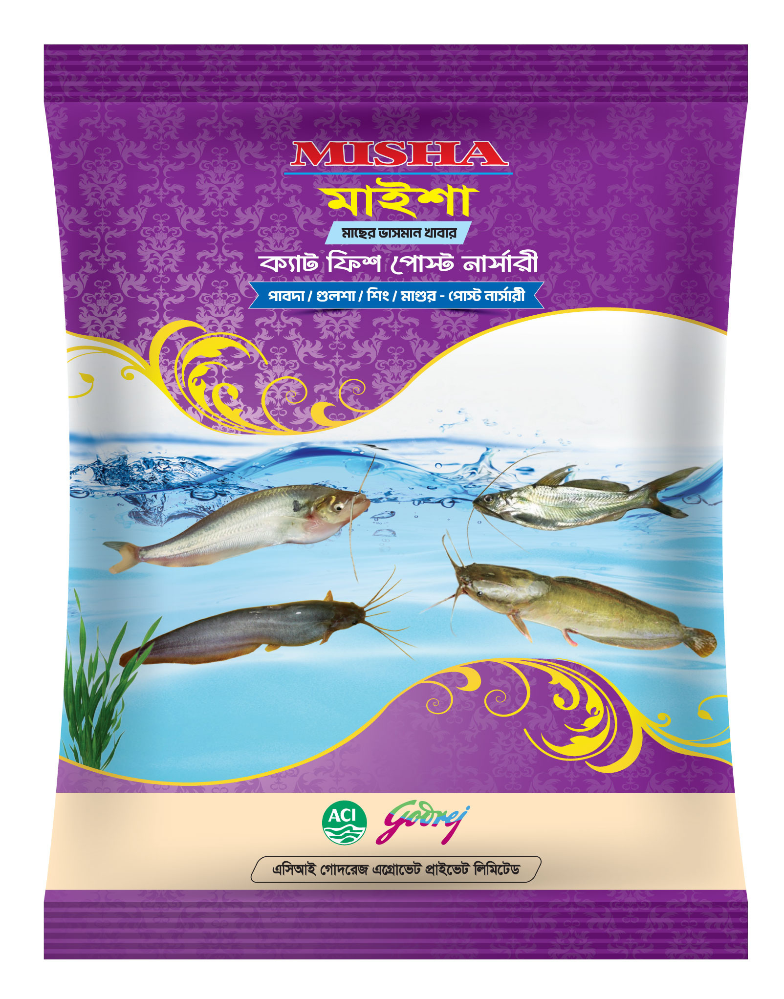 Products - ACI Godrej Agrovet