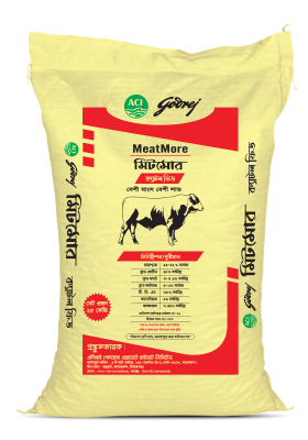 Products - ACI Godrej Agrovet